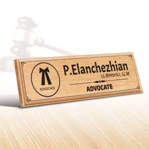 Personalized name board | Name plate | Wooden engraved name plate-Design 8