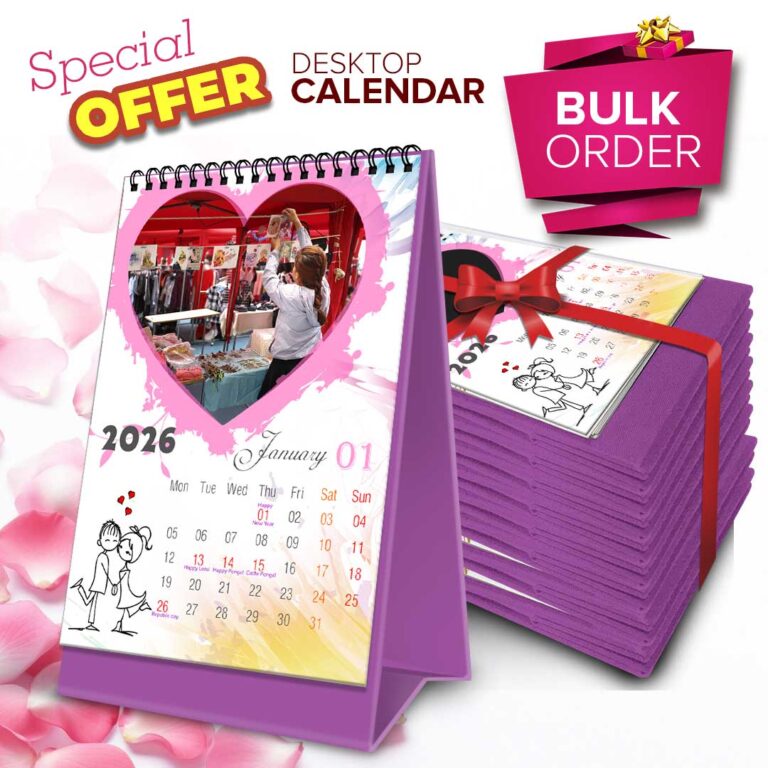 2026 Personalized Desktop Calendar |Table top Photo Calendar | 7 x 5 ...